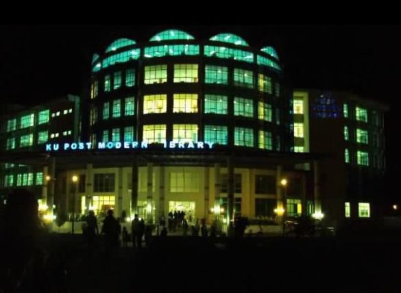 Universities with Best Libraries in Kenya - Venas News